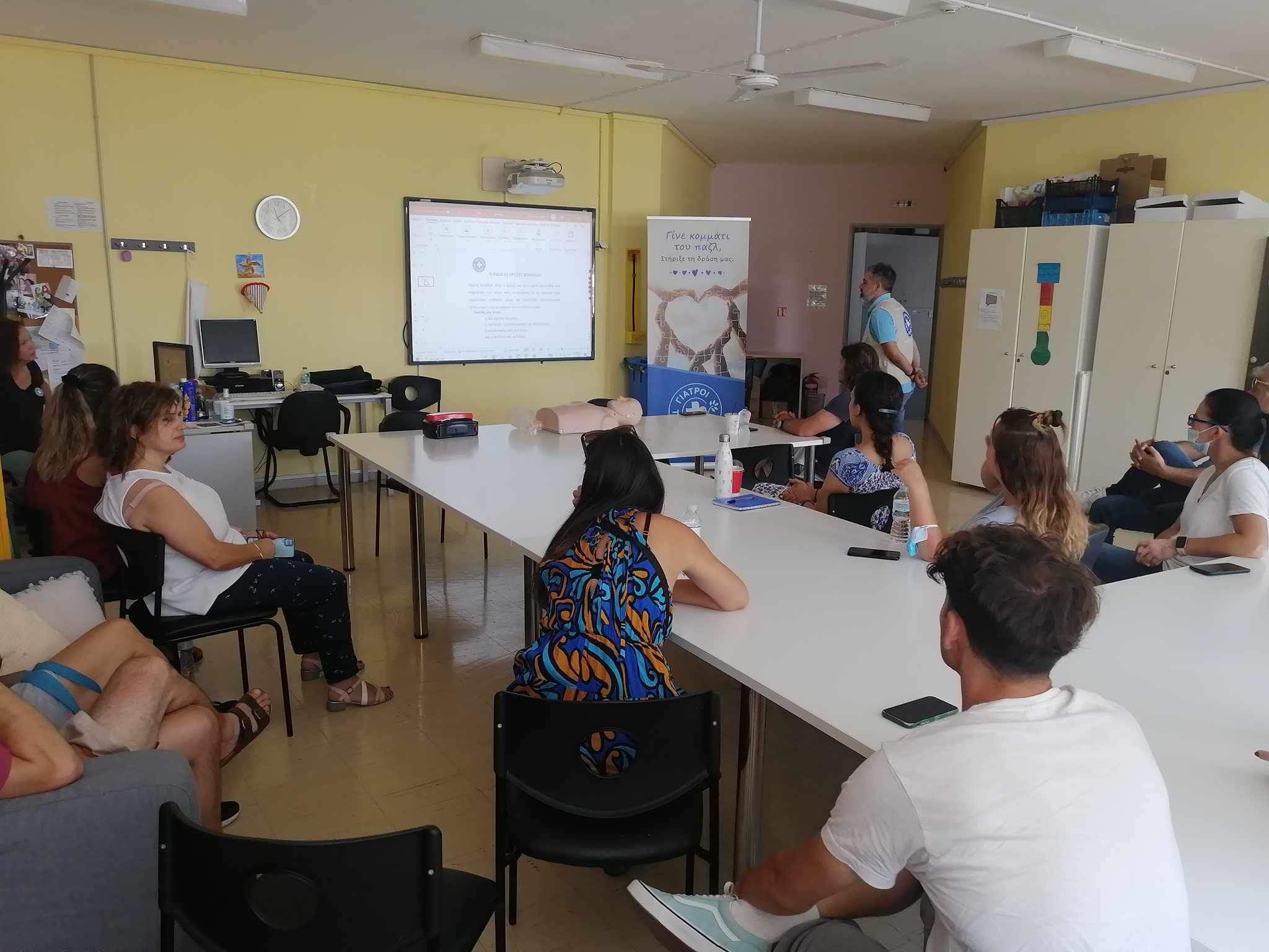 Οι Γιατροί του Κόσμου στο Κ.Ε.Ε.Π.Ε.Α. ''Ορίζοντες'' - Κ.Ε.Ε.Π.Ε.Α ...