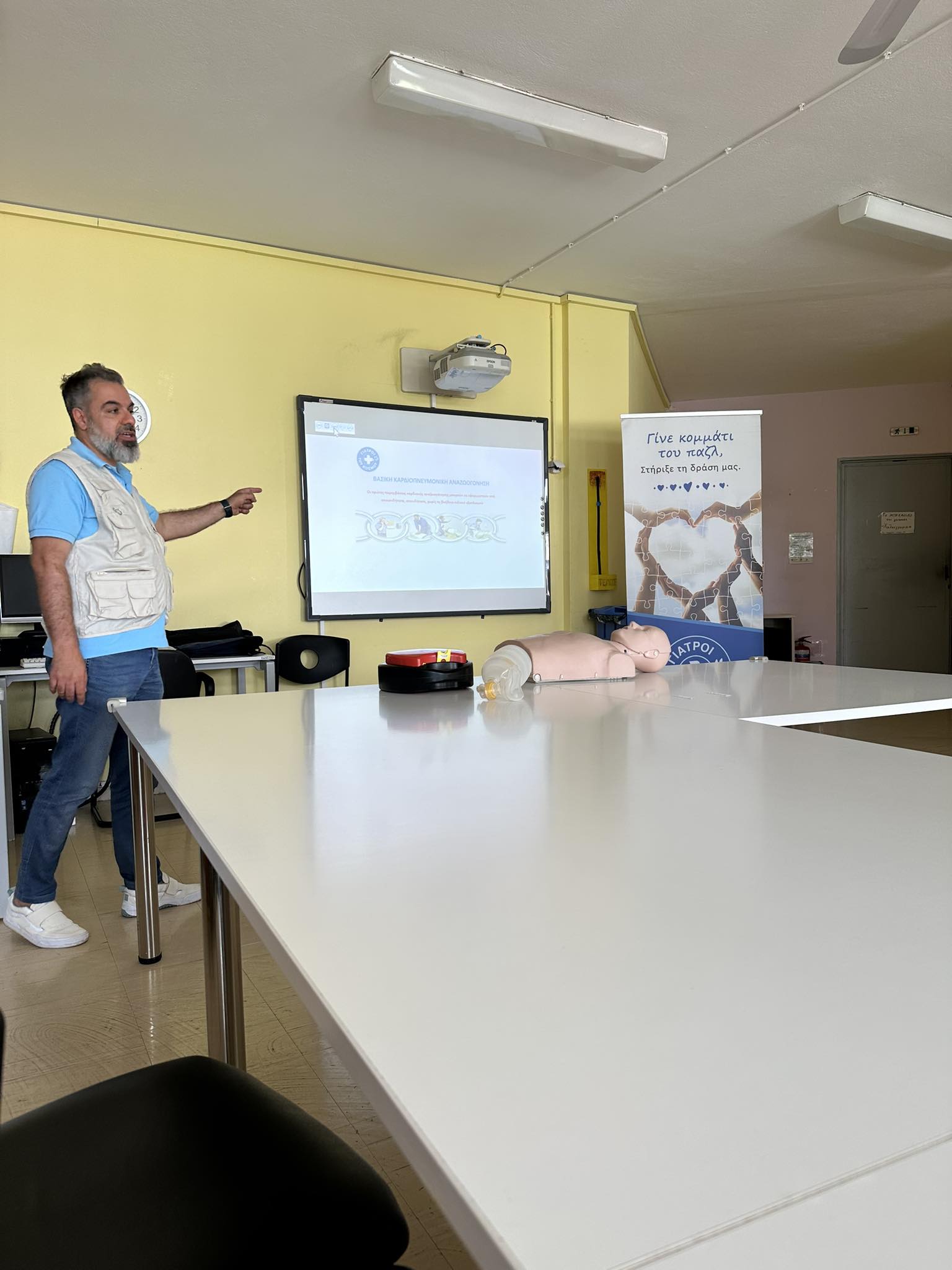 Οι Γιατροί του Κόσμου στο Κ.Ε.Ε.Π.Ε.Α. ''Ορίζοντες'' - Κ.Ε.Ε.Π.Ε.Α ...