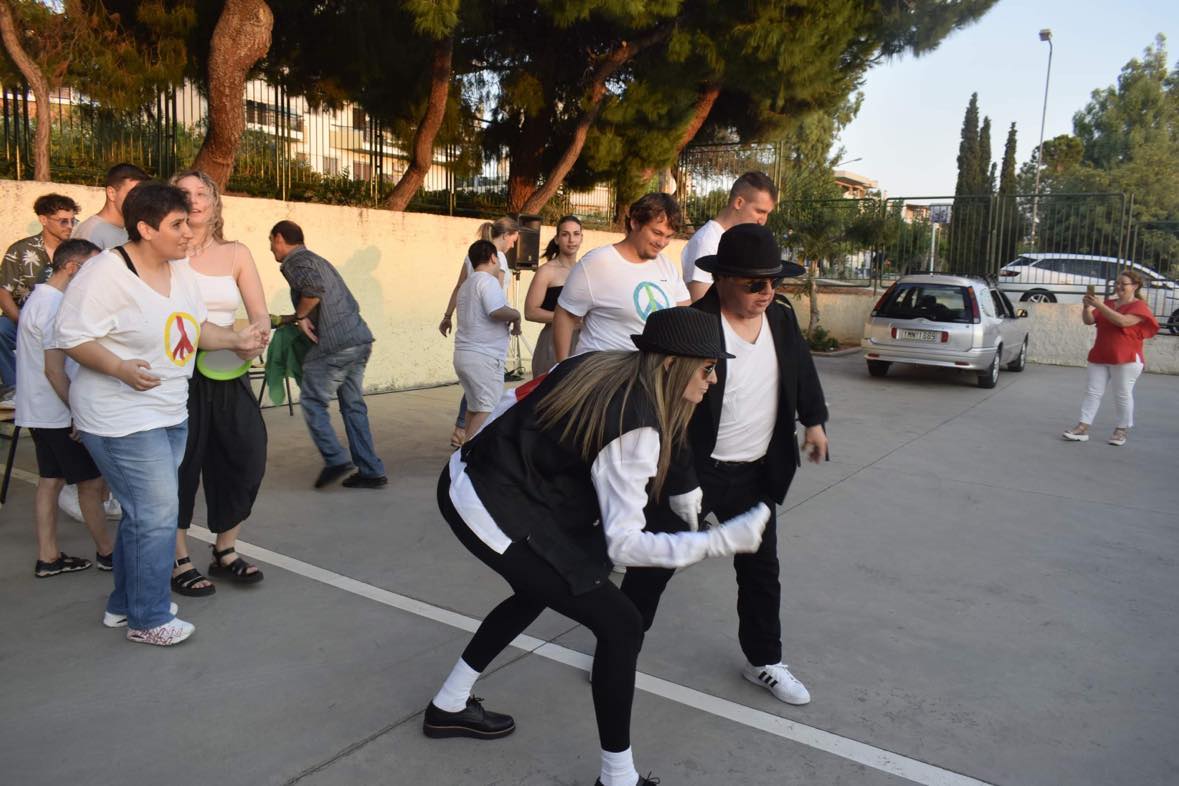 Καλοκαιρινή Γιορτή Κ.Ε.Ε.Π.Ε.Α. ''Ορίζοντες'' 2023 - Κ.Ε.Ε.Π.Ε.Α ...