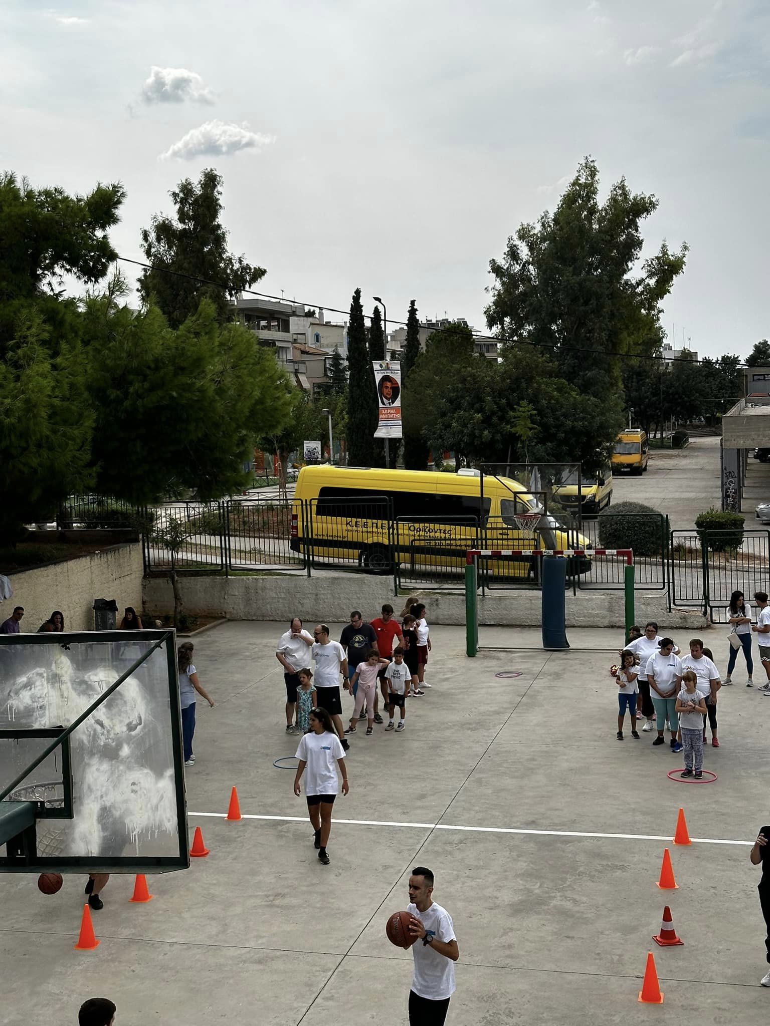 Ημέρα Σχολικού Αθλητισμού 2023 - Κ.Ε.Ε.Π.Ε.Α. «Ορίζοντες»