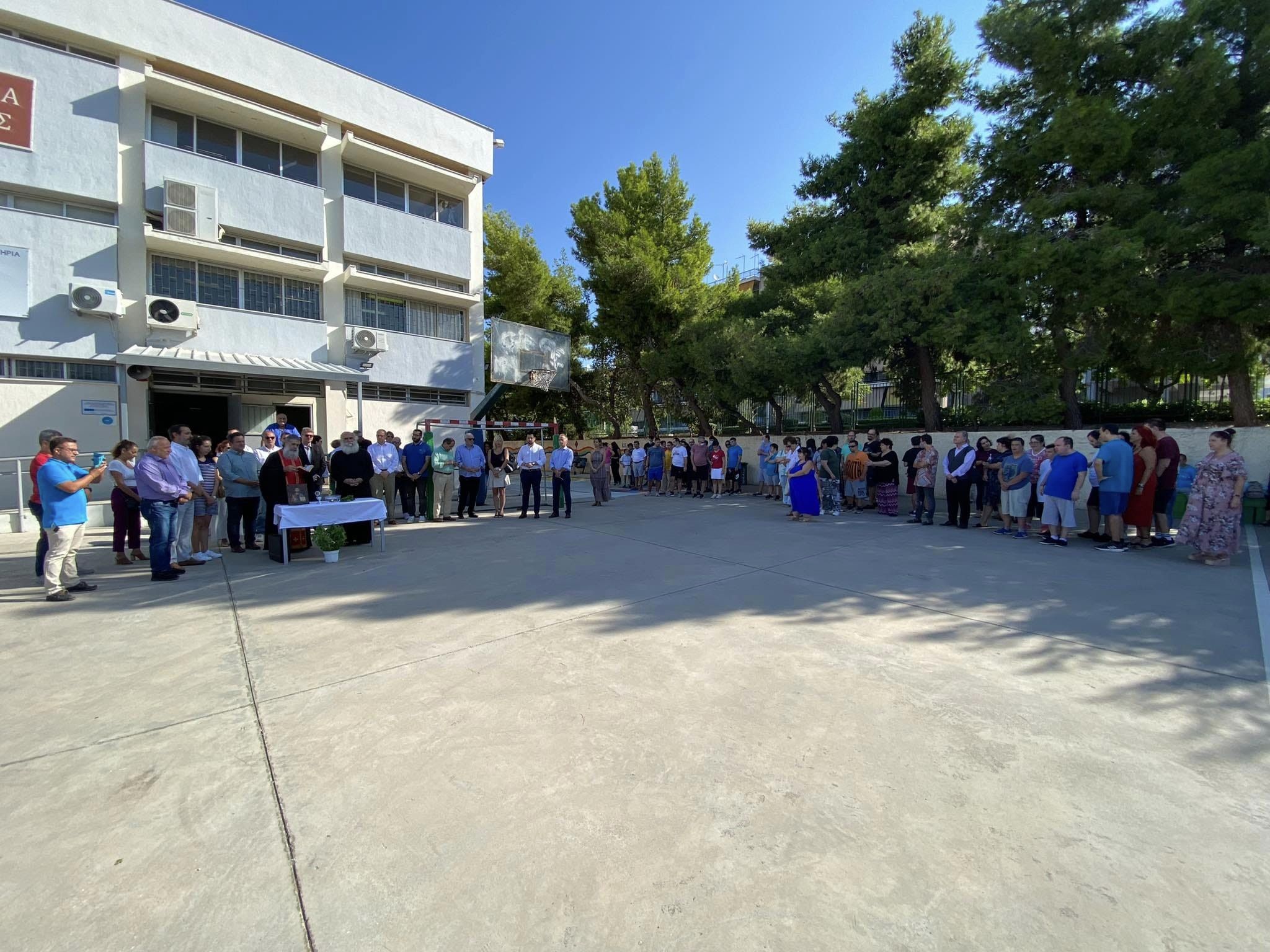 Τέλεση Αγιασμού στο Κ.Ε.Ε.Π.Ε.Α. «Ορίζοντες» 2023 - Κ.Ε.Ε.Π.Ε.Α ...